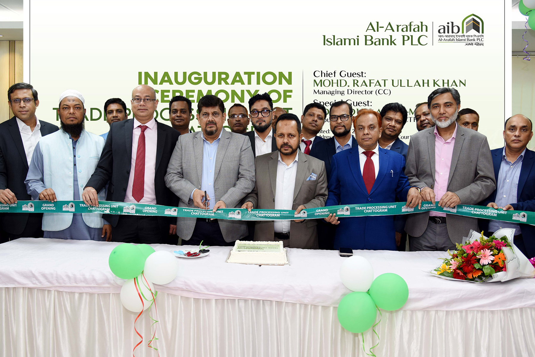 Al-Arafah Islami Bank inaugurates 'Trade Processing Unit' in Chattogram ...